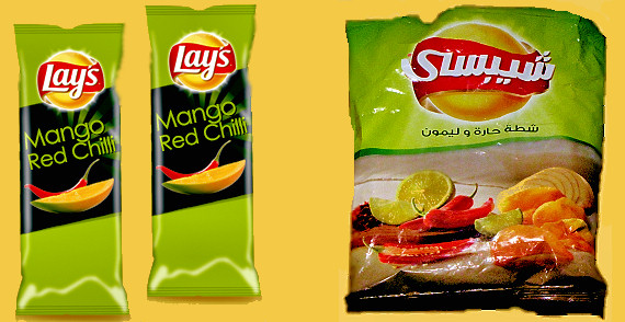 Lay’s en Chipsy | …en wat vond Tjan ervan?